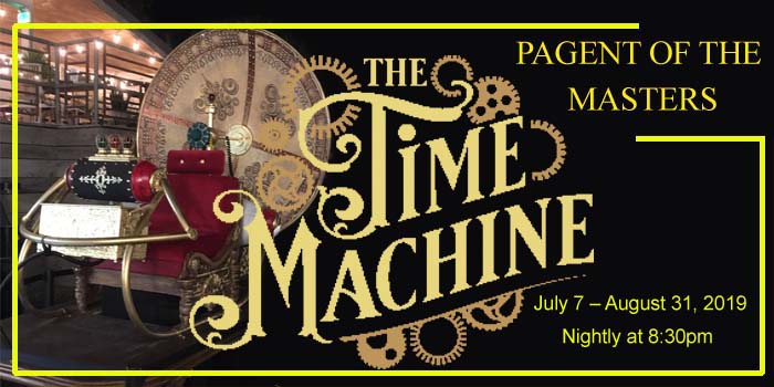 Time Machine Project-Home Page